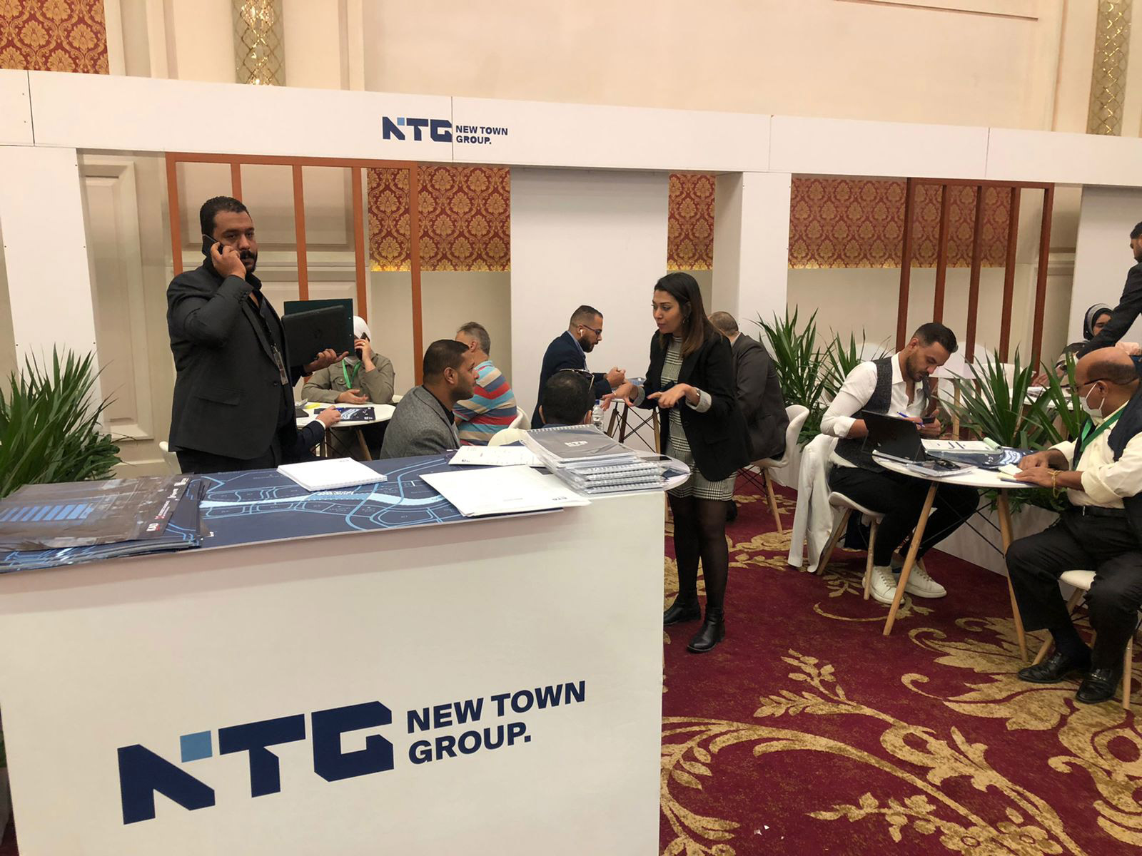 Media Center - NTG Development