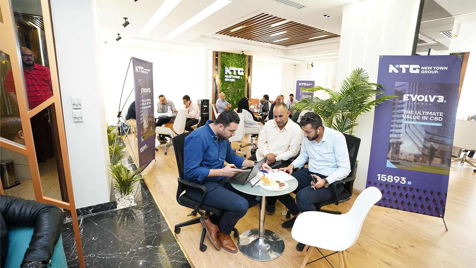 Media Center - NTG Development