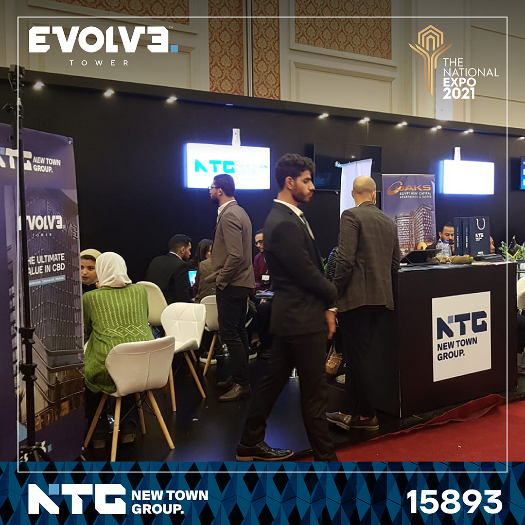 National Expo 2021 - NTG Development