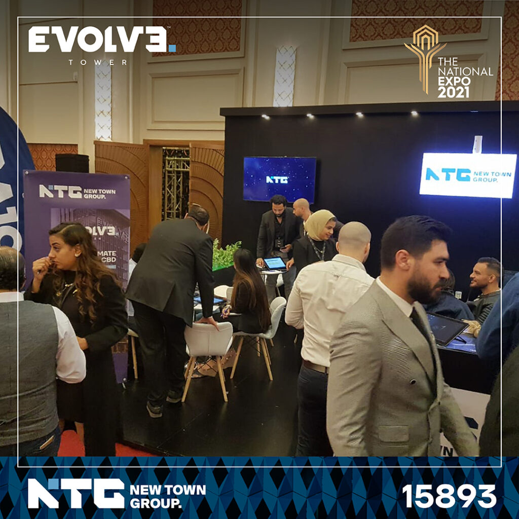 National Expo 2021 - NTG Development