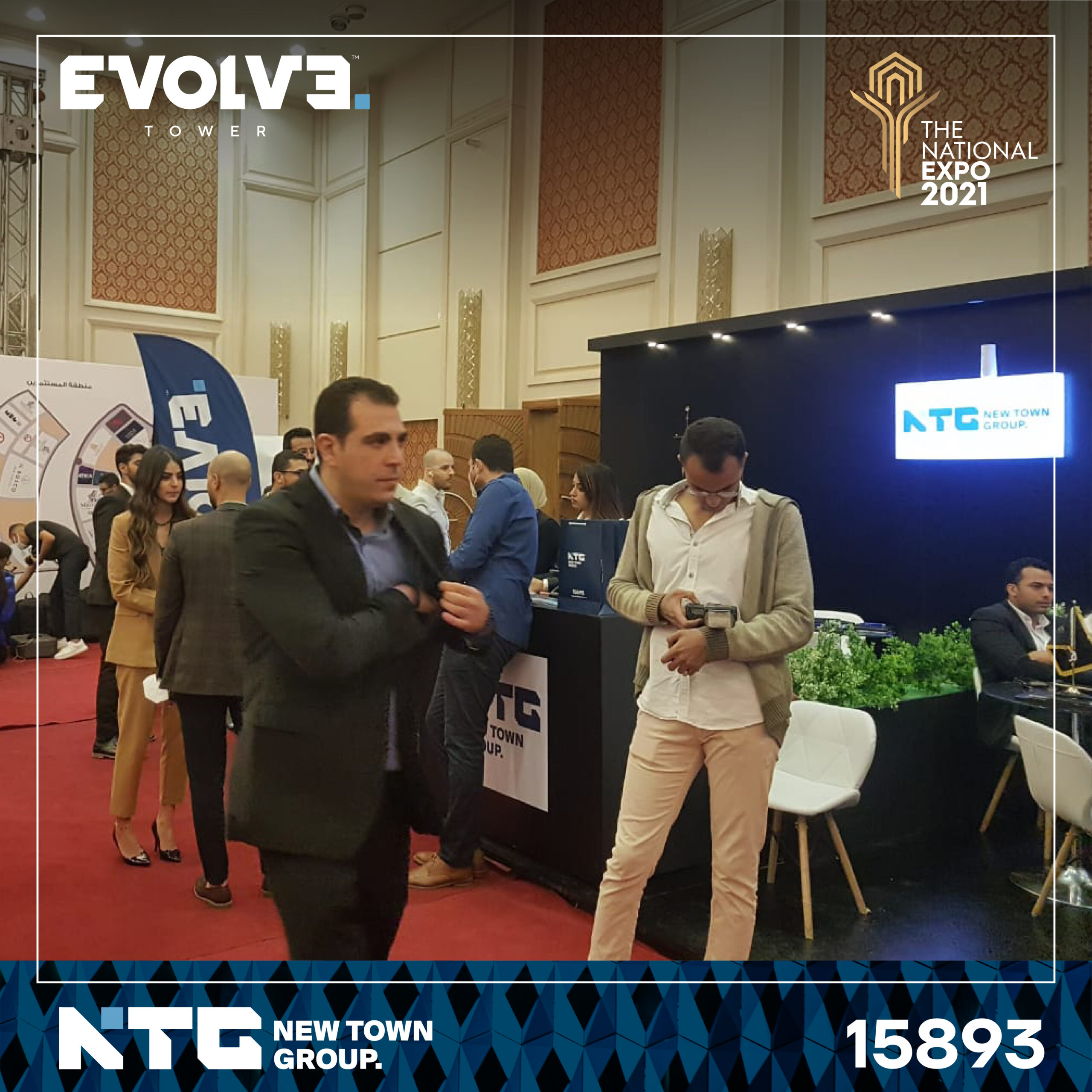 National Expo 2021 - NTG Development