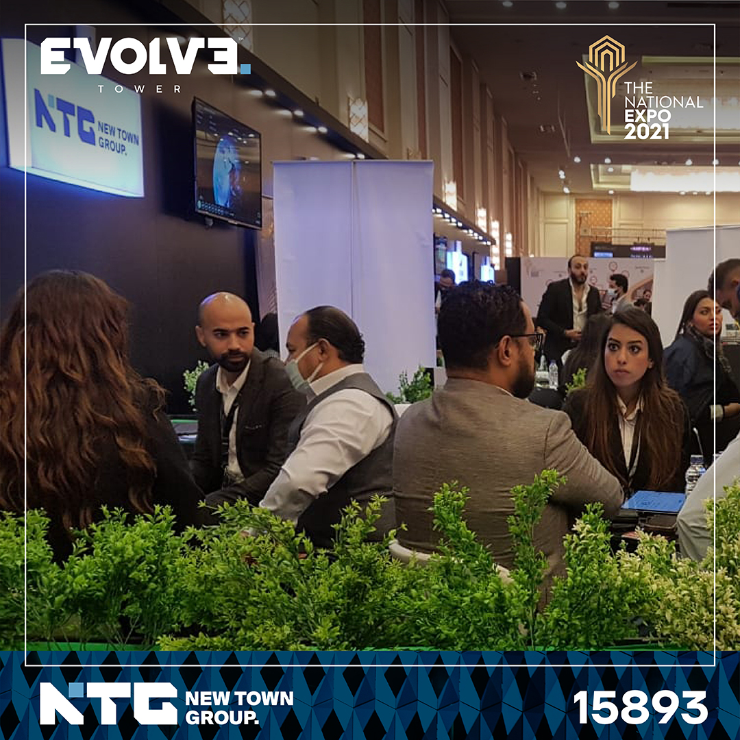 National Expo 2021 - NTG Development
